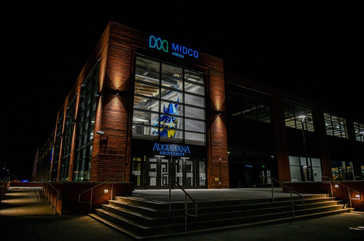 Midco Arena | Experience Sioux Falls