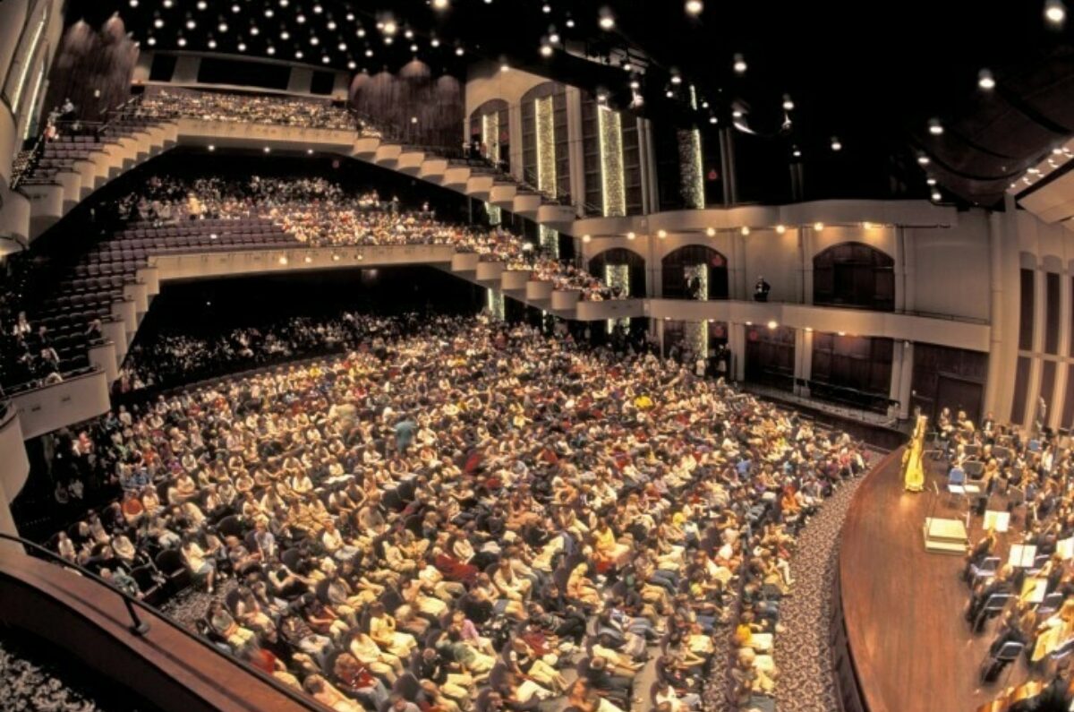 [devMode] Washington Pavilion | Experience Sioux Falls