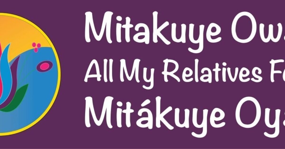 2025 All My Relatives Festival | Experience Sioux Falls